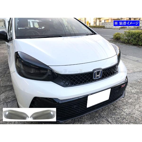 ブライツ(車) BRIGHTZ フィット GR GS スモークヘッドライトカバー ランプ フロント ガーニッシュ パネル SMO−FRO−068 : パーツショップ ブライツ - 通販 ...