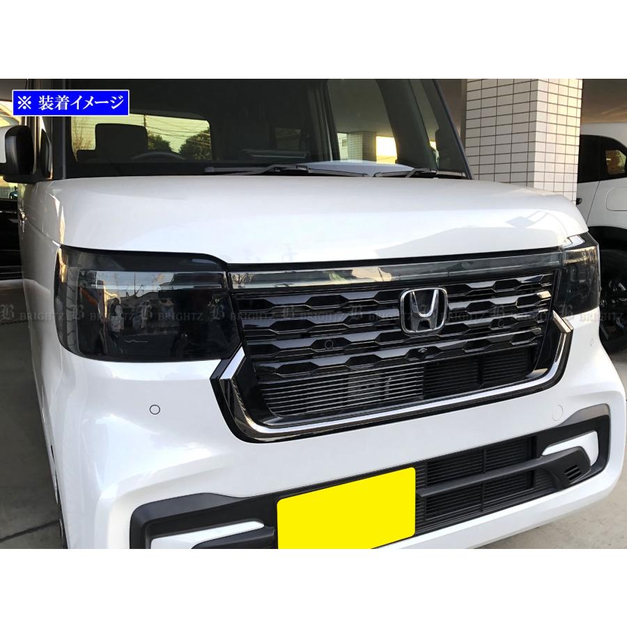 ブライツ(車) BRIGHTZ N-BOXカスタム JF5 JF6 スモークヘッドライトカバー ランプ フロント ガーニッシュ パネル SMO−FRO−093 : パーツショップ ブライツ ...