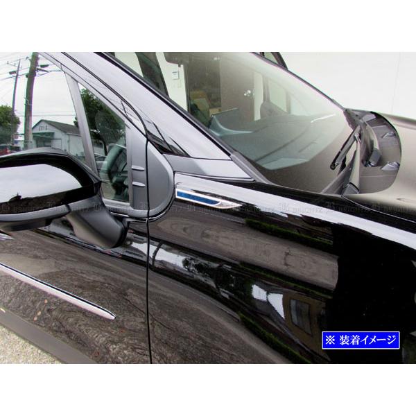 ブライツ(車) BRIGHTZ シエンタ 10 15 超鏡面ステンレスメッキフェンダーガーニッシュ SID−ETC−SMA−014 : パーツショップ ブライツ - 通販 - Yahoo!ショッピング
