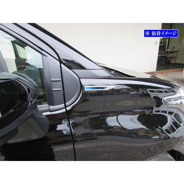 ブライツ(車) BRIGHTZ シエンタ 10 15 超鏡面ステンレスメッキフェンダーガーニッシュ SID−ETC−SMA−014 : パーツショップ ブライツ - 通販 - Yahoo!ショッピング