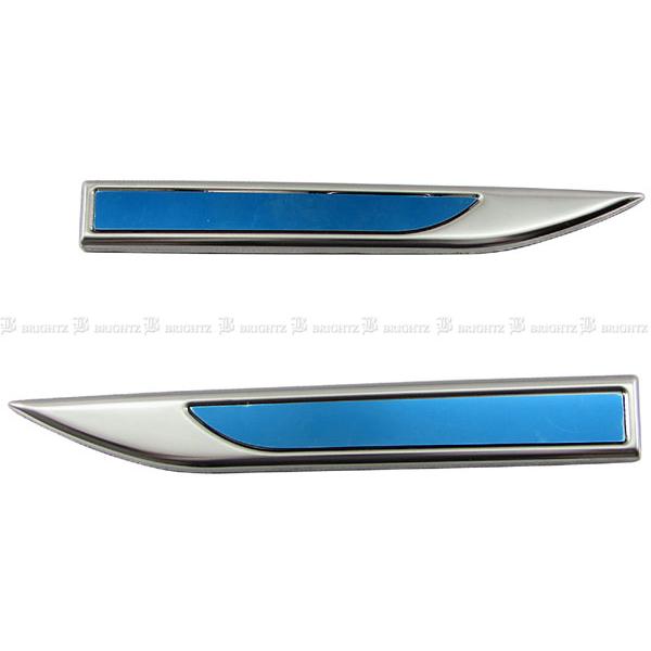 ブライツ(車) BRIGHTZ クラウン(セダン) AZSH32 KZSM30 超鏡面ステンレスメッキフェンダーガーニッシュ SID−ETC−SMA−014 : パーツショップ ブライツ ...