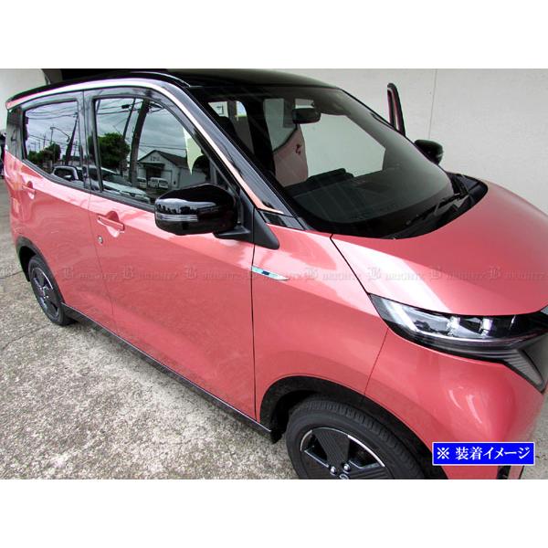 BRIGHTZ サクラ B6AW 超鏡面ステンレスメッキフェンダーガーニッシュ SID−ETC−SMA−014 : o0022jpb0221 : パーツショップ ブライツ - 通販 ...