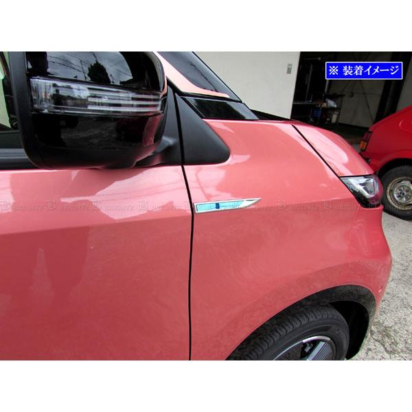 BRIGHTZ サクラ B6AW 超鏡面ステンレスメッキフェンダーガーニッシュ SID−ETC−SMA−014 : o0022jpb0221 : パーツショップ ブライツ - 通販 ...