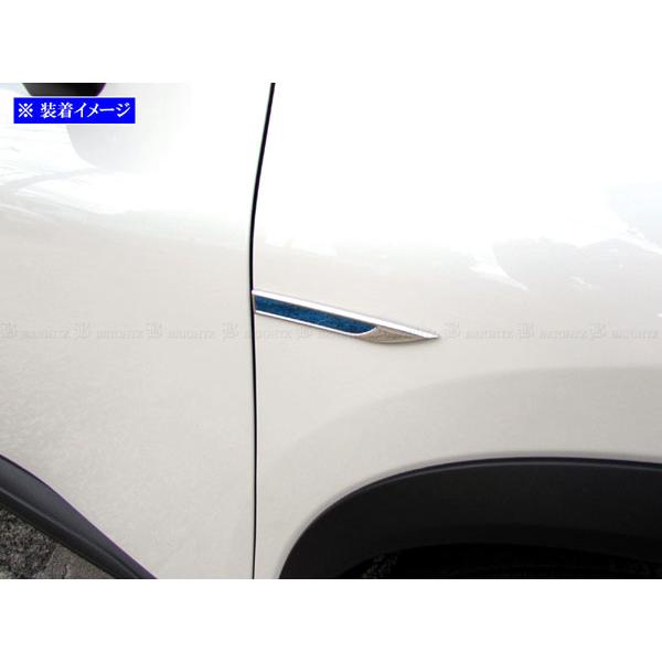 ブライツ(車) BRIGHTZ エクストレイル T33 超鏡面ステンレスメッキフェンダーガーニッシュ SID−ETC−SMA−014 : パーツショップ ブライツ - 通販 - Yahoo ...