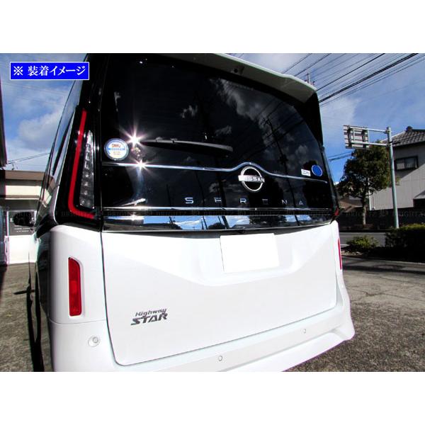 ブライツ(車) BRIGHTZ セレナ C28 FNC28 NC28 FC28 GFC28 GC28 超鏡面ステンレスメッキリアウィンドウモール 4PC TRU−MOL−182 : パーツ ...