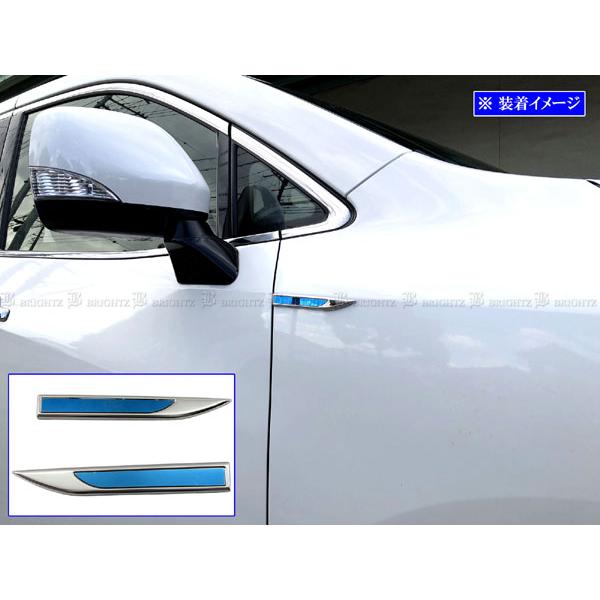 ブライツ(車) BRIGHTZ エルグランド E52 超鏡面ステンレスメッキフェンダーガーニッシュ SID−ETC−SMA−014 : パーツショップ ブライツ - 通販 - Yahoo!ショッピング