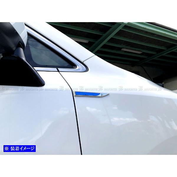 ブライツ(車) BRIGHTZ エルグランド E52 超鏡面ステンレスメッキフェンダーガーニッシュ SID−ETC−SMA−014 : パーツショップ ブライツ - 通販 - Yahoo!ショッピング