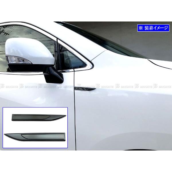 ブライツ(車) BRIGHTZ エルグランド E52 ステンレスフェンダーガーニッシュ 黒 SID−ETC−SMA−015 : パーツショップ ブライツ - 通販 - Yahoo!ショッピング