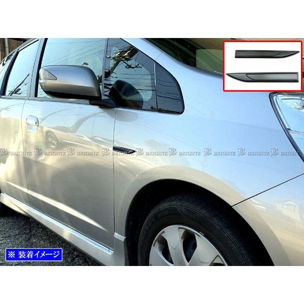 BRIGHTZ フィットシャトルハイブリッド GP2 ステンレスフェンダーガーニッシュ 黒 SID−ETC−SMA−015 : o0022jpc0230 : パーツショップ ブライツ - 通販 ...