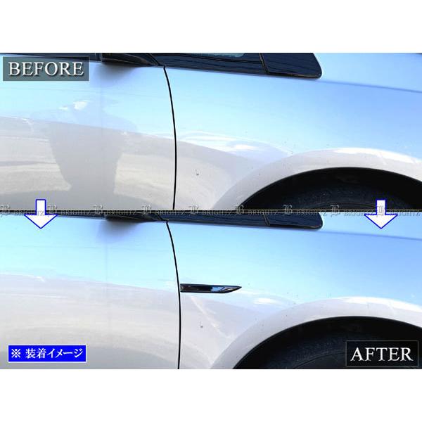 BRIGHTZ フィットシャトルハイブリッド GP2 ステンレスフェンダーガーニッシュ 黒 SID−ETC−SMA−015 : o0022jpc0230 : パーツショップ ブライツ - 通販 ...