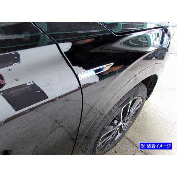 ブライツ(車) BRIGHTZ ヴェゼル RV 超鏡面ステンレスメッキフェンダーガーニッシュ SID−ETC−SMA−014 : パーツショップ ブライツ - 通販 - Yahoo!ショッピング