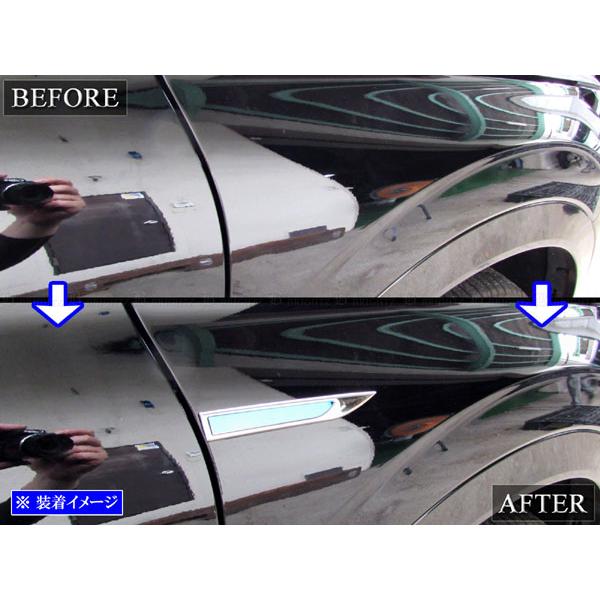 ブライツ(車) BRIGHTZ ヴェゼル RV 超鏡面ステンレスメッキフェンダーガーニッシュ SID−ETC−SMA−014 : パーツショップ ブライツ - 通販 - Yahoo!ショッピング