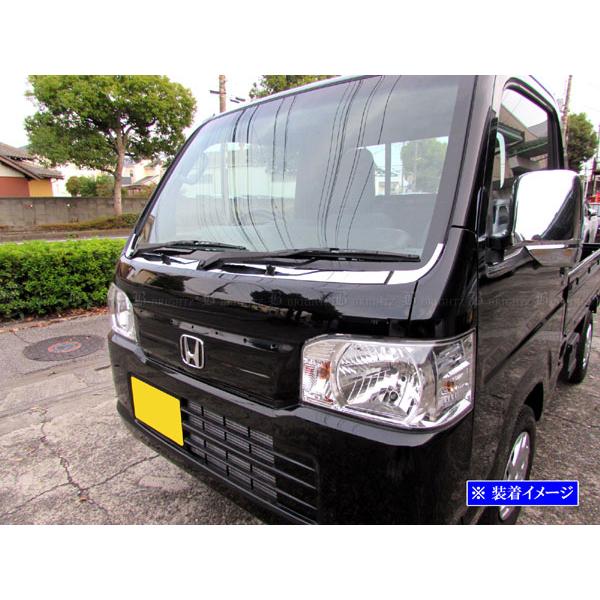 BRIGHTZ アクティトラック HA8 HA9 超鏡面ステンレスメッキワイパーベースカバー 5PC FRO−ETC−MID−013 ...