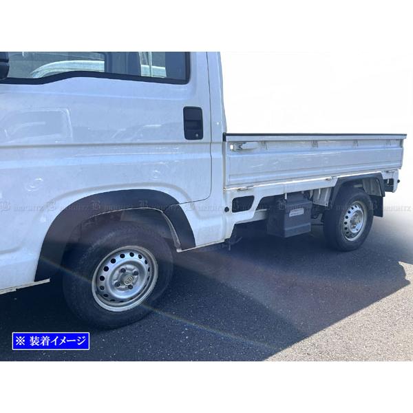 ブライツ(車) BRIGHTZ アクティトラック HA8 HA9 オーバーフェンダー 黒 OVER−FEN−010 : パーツショップ ...