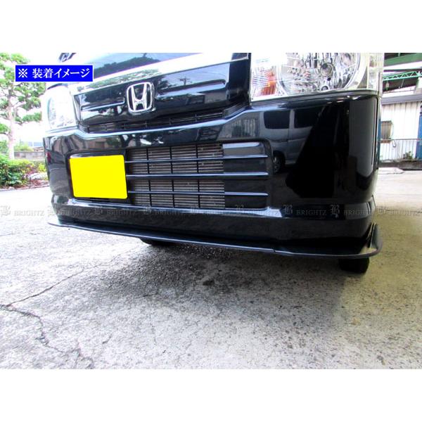 ブライツ BRIGHTZ アクティトラック HA8 HA9 フロントアンダースポイラー バンパー ガーニッシュ パネル モール AER−SPO ...