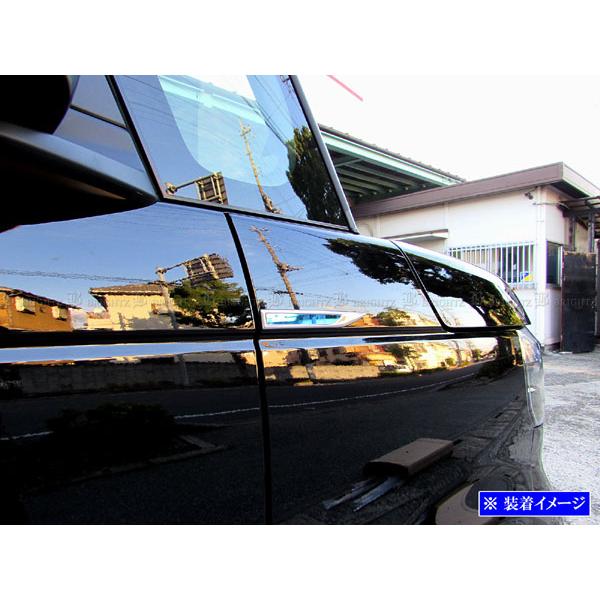 ブライツ(車) BRIGHTZ N-BOX JF5 JF6 超鏡面ステンレスメッキフェンダーガーニッシュ SID−ETC−SMA−014 : パーツショップ ブライツ - 通販 - Yahoo ...
