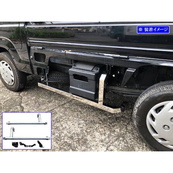 ブライツ(車) BRIGHTZ アクティトラック HA8 HA9 超鏡面ステンレスメッキサイドガード 2PC SID−GUA−016 ...