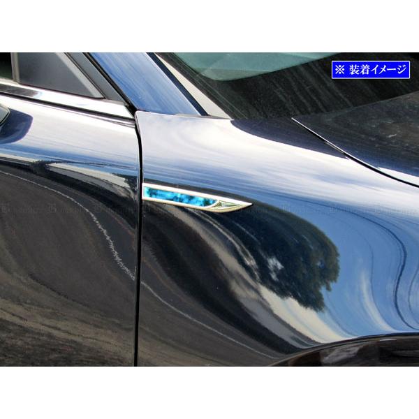 ブライツ(車) BRIGHTZ CX-30 DM 超鏡面ステンレスメッキフェンダーガーニッシュ SID−ETC−SMA−014 : パーツショップ ブライツ - 通販 - Yahoo!ショッピング