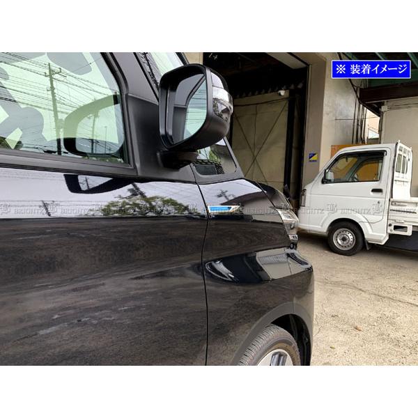 BRIGHTZ デリカミニ 34 35 37 38 超鏡面ステンレスメッキフェンダーガーニッシュ SID−ETC−SMA−014 : o0022jpe0130 : パーツショップ ブライツ ...