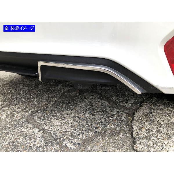 ブライツ(車) BRIGHTZ インプレッサ GU 超鏡面ステンレスメッキリアスキッドガードガーニッシュ 2PC REA−ETC−MID−021 : パーツショップ ブライツ - 通販 ...