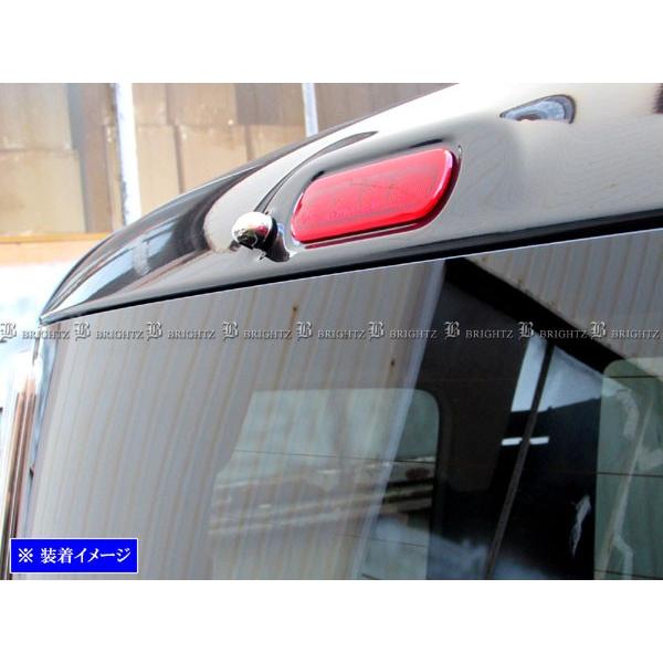 BRIGHTZ スペーシアカスタム MK53S メッキリアウォッシャーノズルカバー WASHER−010 : o0022jph0125 : パーツショップ ブライツ - 通販 - Yahoo ...