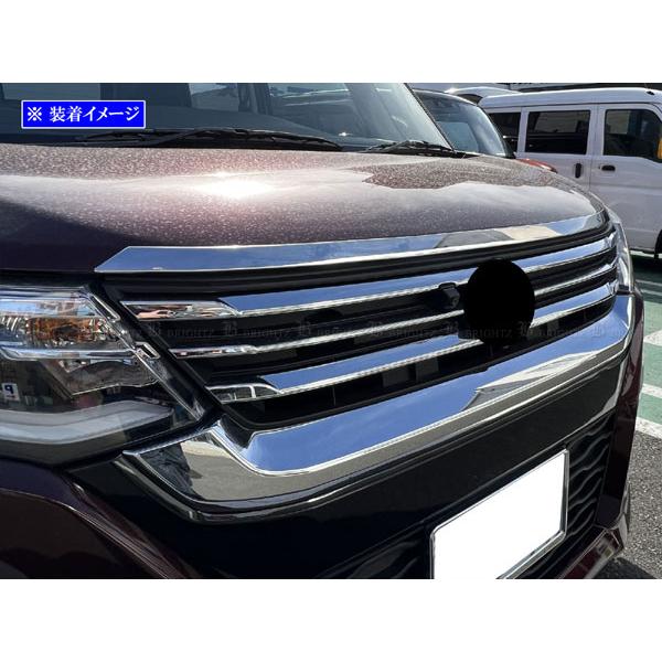 ブライツ(車) BRIGHTZ ソリオ MA27 MA37 MA47 MAD7 超鏡面ステンレスメッキボンネットリップモール BON−COV−066 : パーツショップ ブライツ - 通販 ...
