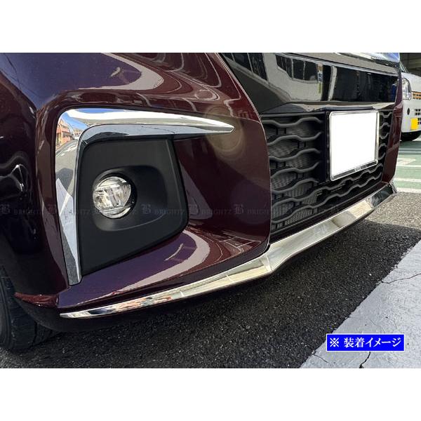 ブライツ(車) BRIGHTZ ソリオ MA27 MA37 MA47 MAD7 超鏡面ステンレスメッキフロントリップモール 3PC バンパー ガーニッシュ パネル モール FRO−LIP− ...