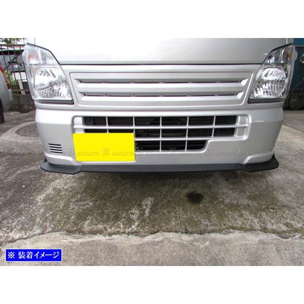 ブライツ BRIGHTZ スーパーキャリイ DA16T フロントアンダースポイラー AER−SPO−025 : パーツショップ ブライツ - 通販 - Yahoo!ショッピング