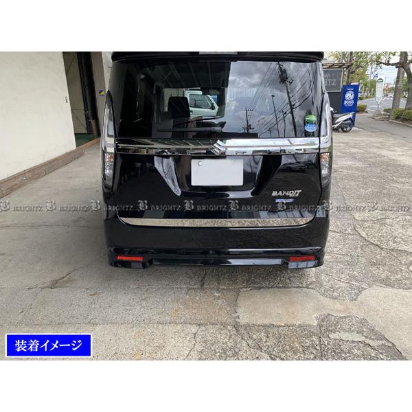 ブライツ(車) BRIGHTZ ソリオ MA27S MA37S MA47S MAD7S 超鏡面ステンレスメッキトランクアンダーモール リア リヤ カバー ベゼル パネル TRU−MOL−190 ...