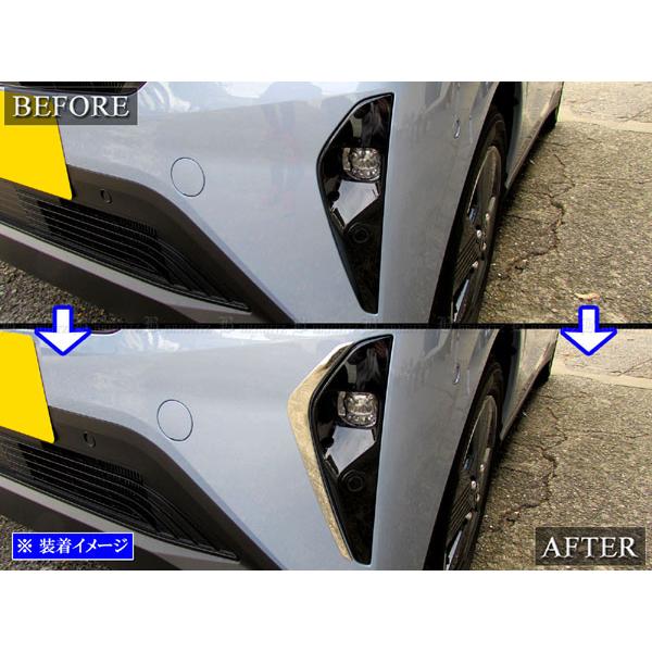 ブライツ(車) BRIGHTZ サクラ B6AW 超鏡面ステンレスメッキフォグライトモール 2PC FRO−ETC−MID−001 : パーツショップ ブライツ - 通販 - Yahoo!ショッピング