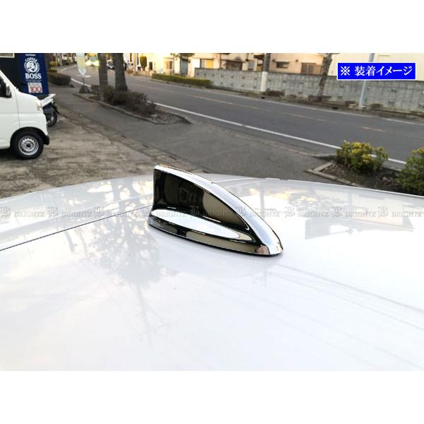 BRIGHTZ フィット GR GS メッキアンテナカバー ANTENNA−052 : o0037jpc0056 : パーツショップ ブライツ - 通販 - Yahoo!ショッピング