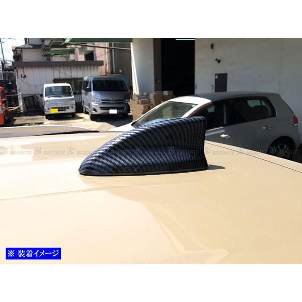 ブライツ(車) BRIGHTZ フィット GR GS アンテナカバー カーボン調 ルーフ ナビ ラジオ テレビ 地デジ ベース ガーニッシュ ANTENNA−056 : パーツショップ ...