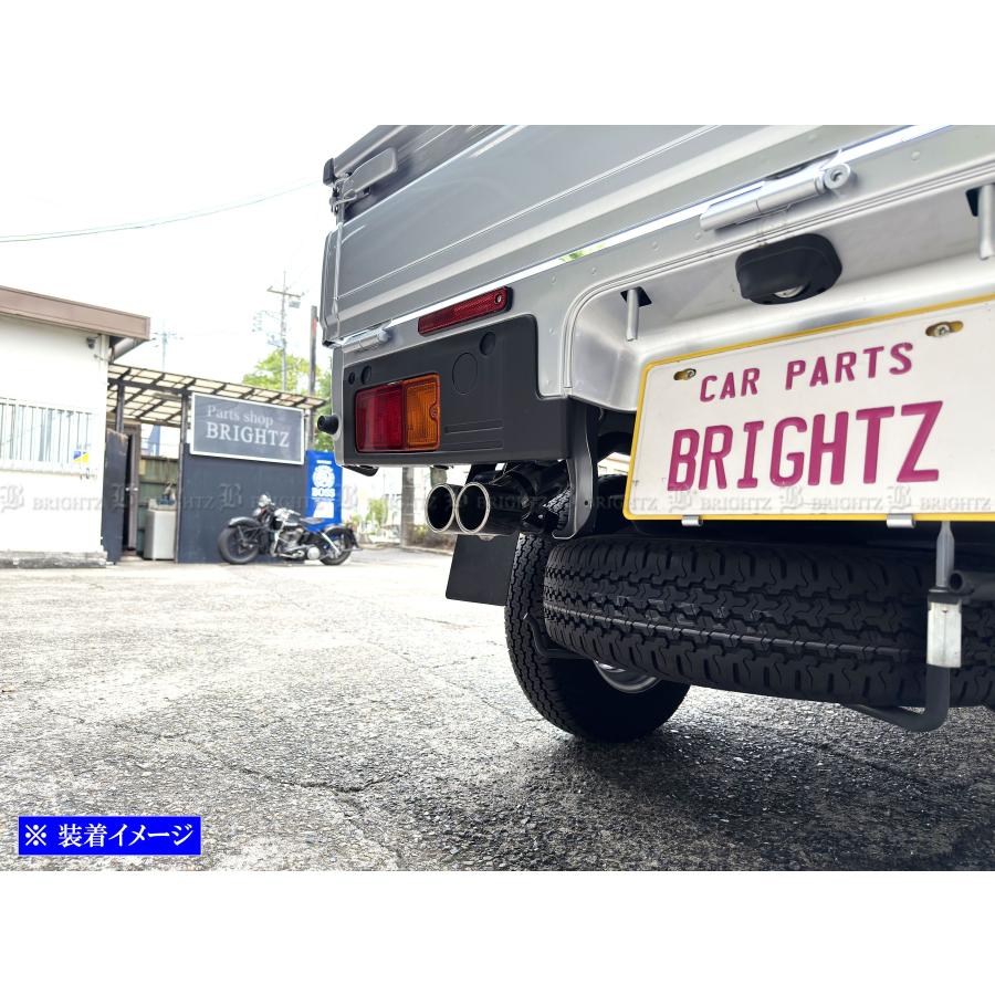 ブライツ(車) BRIGHTZ ハイゼットトラックジャンボ S500P S510P ステンレス2本出しマフラーカッター 銀 MUF−CUT−023 : パーツショップ ブライツ - 通販 ...