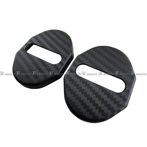 ブライツ(車) BRIGHTZ デリカスペースギア PA PB PC PD PE PF カーボン調ドアストライカーカバー 2PC ...