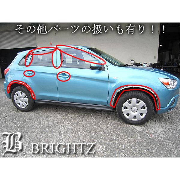 RVR GA3W 超鏡面 ステンレス メッキ ピラー パネル バイザー無用 8PC カバー PIL−SIL−047 :5689831 ...