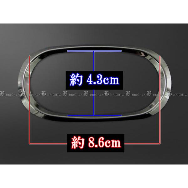 コルトプラス Z21 Z22 ブラック メッキ サイド マーカー リング ターン ライト ランプ ガーニッシュ SID−RIN−004 : brightzdx1 - 通販 - Yahoo!ショッピング