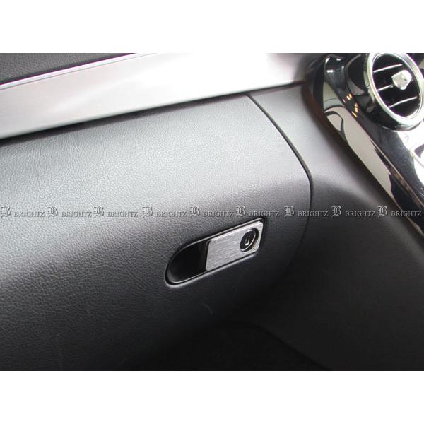 Eクラス W212 E350 E400 E550 E63 アルミ グローブ ボックス キー パネル カバー ガーニッシュ INT−ETC−007 : brightzdx1 - 通販 ...