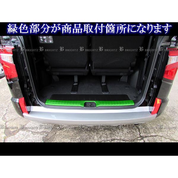 デリカD：5 CV1W CV2W ステンレス インナー リア バンパー フット プレート リヤ ラゲッジ スカッフ ステップ INS−FOOT−041 : brightzdx1 - 通販 ...