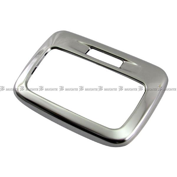 アウトランダー GF7W GF8W 超鏡面 ステンレス メッキ リア ルーム ランプ リング ラゲッジ ガーニッシュ カバー ベゼル リム ...