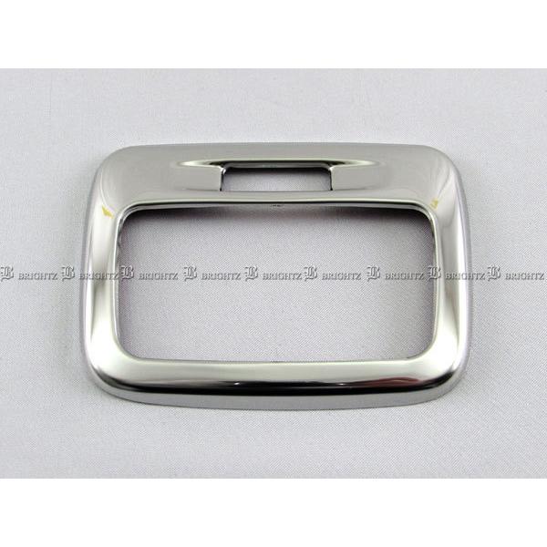 アウトランダー GF7W GF8W 超鏡面 ステンレス メッキ リア ルーム ランプ リング ラゲッジ ガーニッシュ カバー ベゼル リム ...