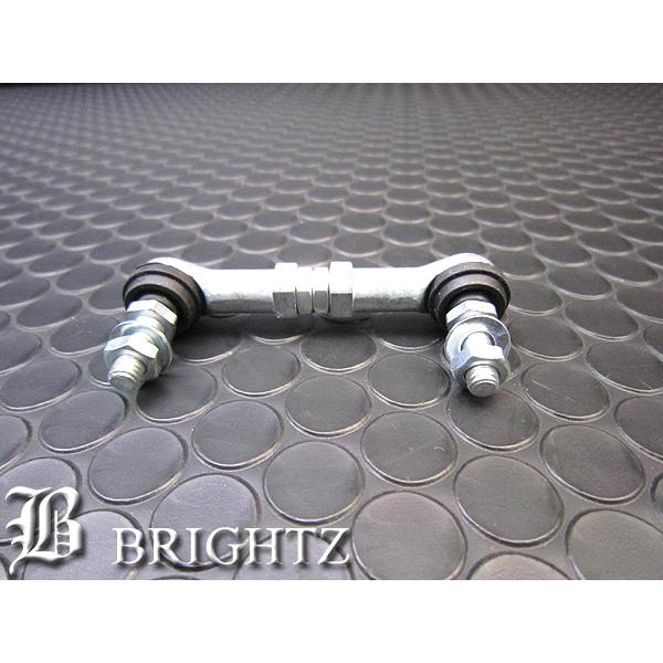 レクサス RX400h オートレベリングアジャストロッド C ROD−JOI−026 :8366502:brightzdx1 - 通販 ...