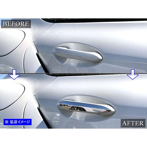 BMW Z4 HF20 HF30 超鏡面 ステンレス メッキ ドア ハンドル カバー ノブ DHC−NOBU−351 : brightzdx1 ...