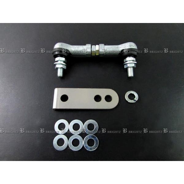 ソリオ MA15S オートレベライザー アジャストロッド 2C ROD−JOI−016 : brightzdx2 - 通販 - Yahoo ...