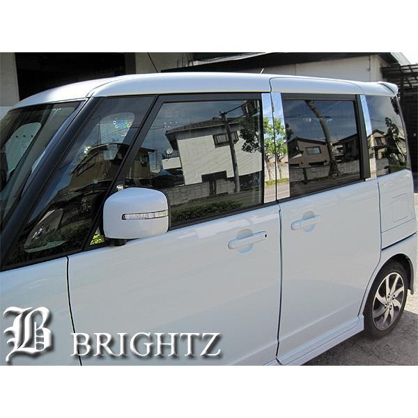 パレットSW K21 超鏡面 テンレス メッキ ピラー パネル バイザー無用 8PC カバー PIL−SIL−375 : brightzdx2 - 通販 - Yahoo!ショッピング