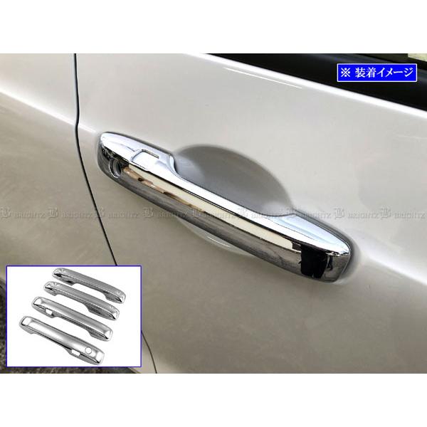 フィット GR GR7 GR8 メッキ ドア ハンドル カバー ノブ DHC−NOBU−361 :8699763:brightzdx2 ...