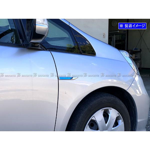 フィットシャトルハイブリッド GP2 超鏡面 ステンレス メッキ フェンダー ガーニッシュ SID−ETC−SMA−014 : brightzdx2 - 通販 - Yahoo!ショッピング