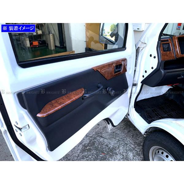 スーパーキャリイ DA16T インテリア パネル セット 9PC ウッド調 インパネ 内装 カバー ガーニッシュ キャリィ キャリー WOOD ...