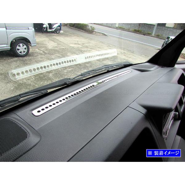 アクティトラック HA8 HA9 超鏡面 ステンレス メッキ デフロスター カバー エアコン ダクト ガーニッシュ デフォッガー INT− ...