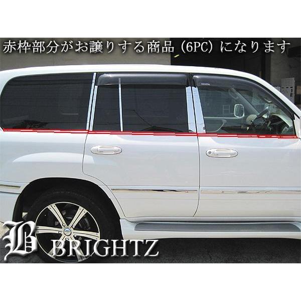 ランクル 100 HDJ101K 超鏡面 ステンレス メッキ ウィンドウ モール 6PC ウェザーストリップ カバー ランドクルーザー WIN ...