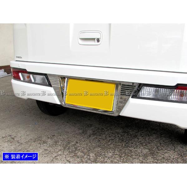 ピクシスバン S321M S331M 後期 メッキ リア ライセンス プレート パネル カバー ガーニッシュ LICENSE−042 ...